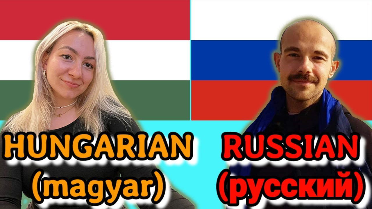 Ezek a magyar szavak teljesen ugyanazok oroszul is, a két nyelv között ...